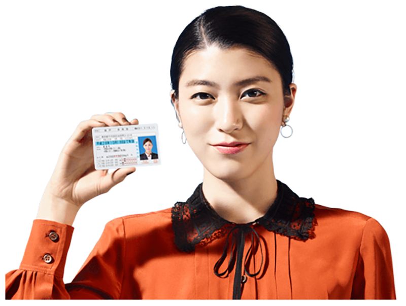 Guidelines for sending your ID and Selfie with ID